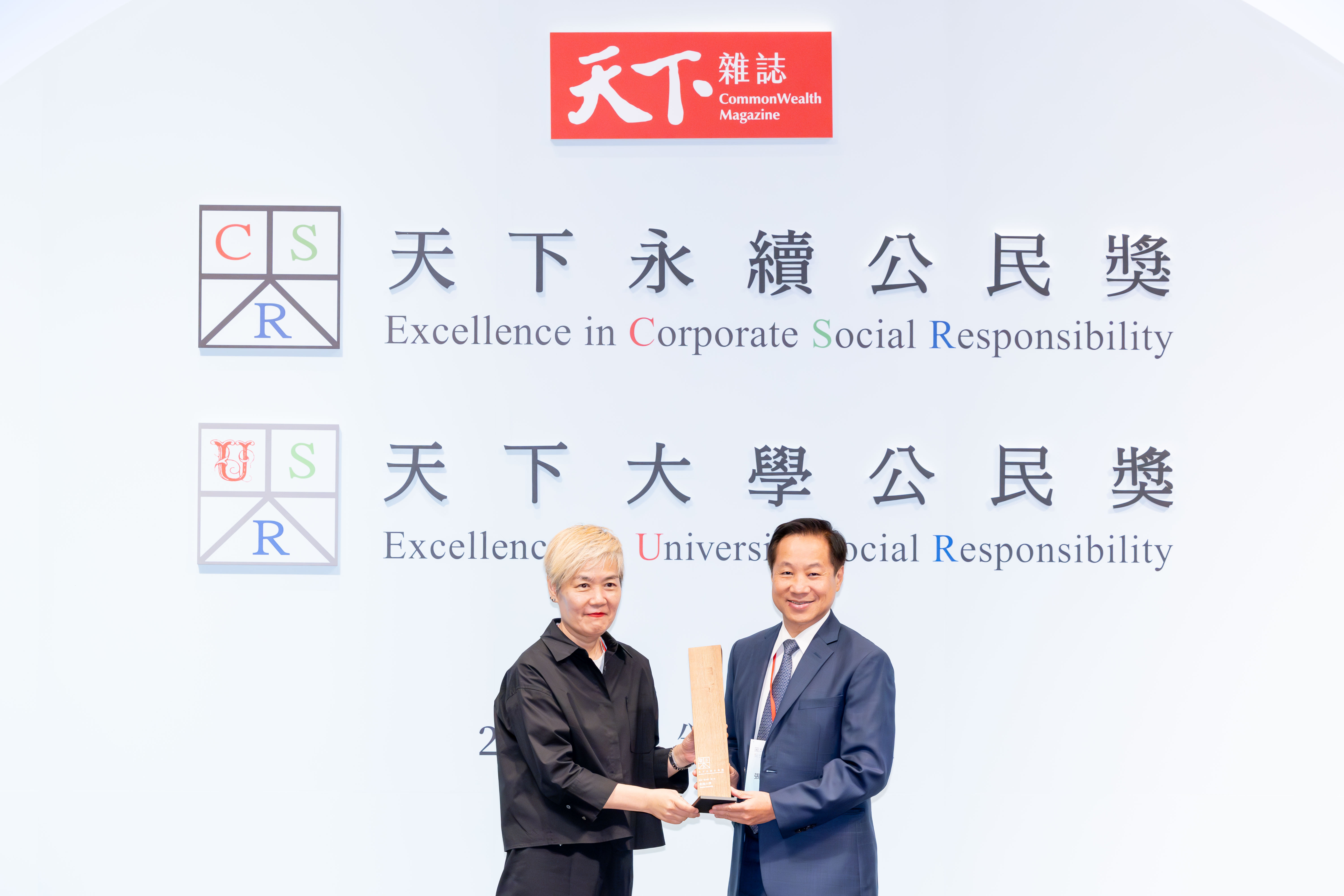 Tunghai University